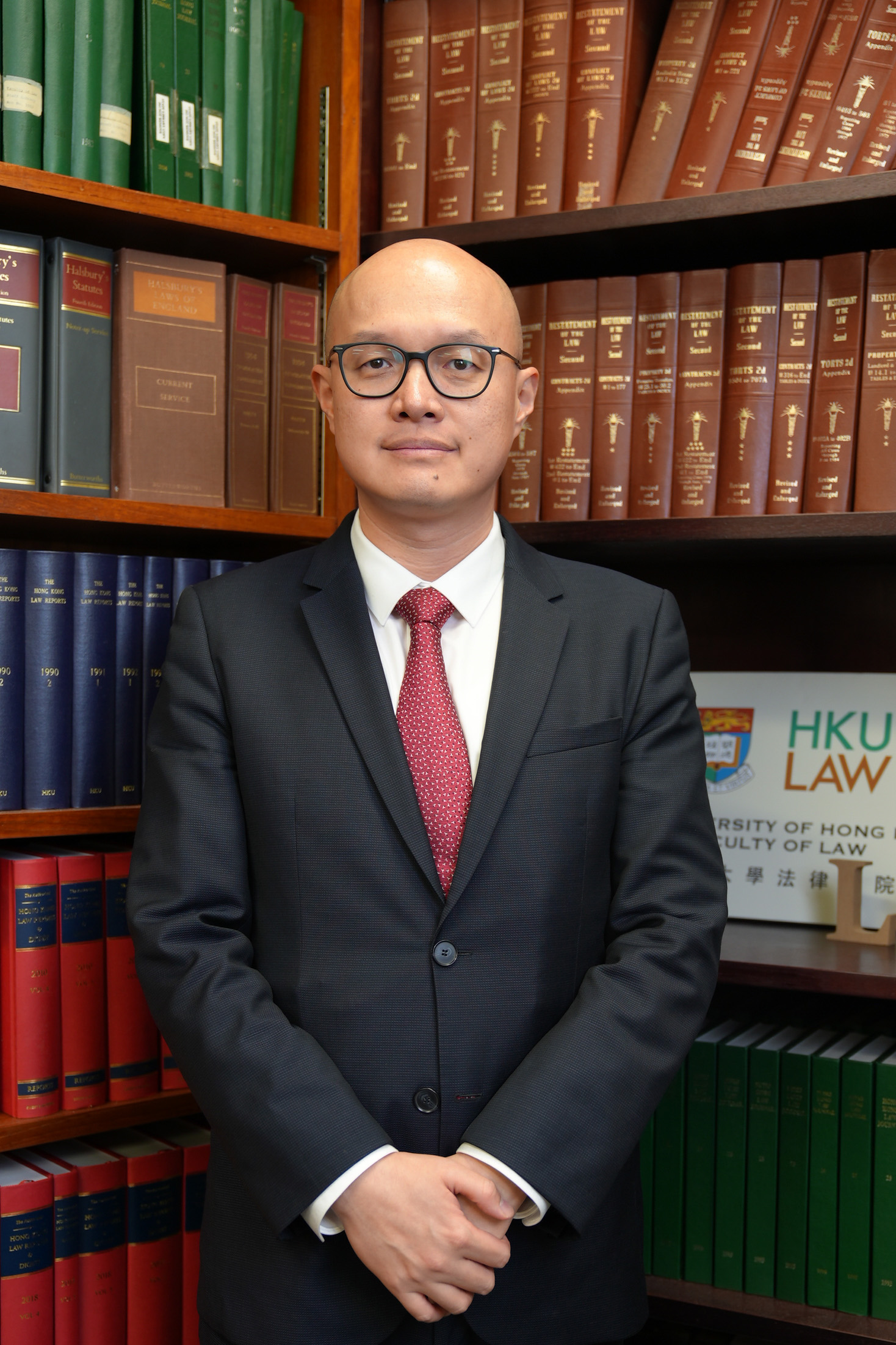 Professor Sida Liu – Sociologist of law